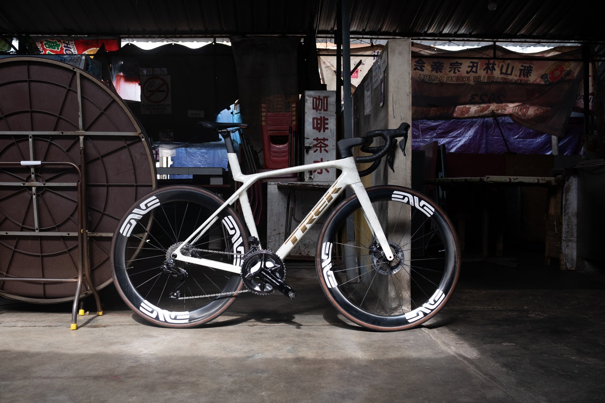 CYCLELOGY MALAYSIA – CYCLELOGY KK SDN BHD